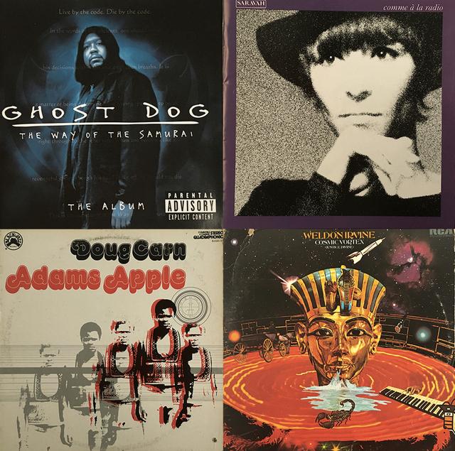 90’s 気分を盛り上げるディスクレビュー Doug Carn,Brigitte Fontaine,etc…気の向くままに雑多に聴くのが90 ...