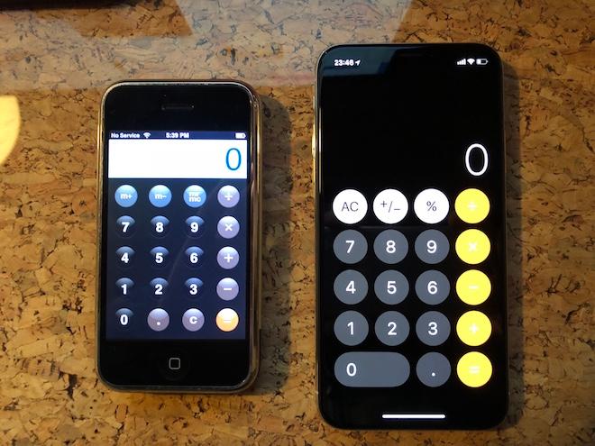 ガジェットマスター、ハイロックによるiPhoneX考 | 【GINZA】東京発信の最新ファッション＆カルチャー情報