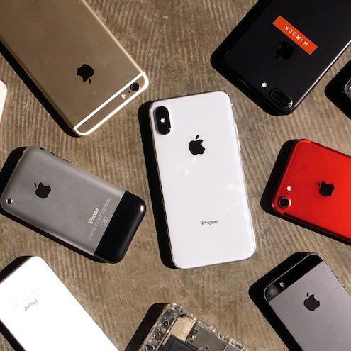 ガジェットマスター、ハイロックによるiPhoneX考 | 【GINZA】東京発信の最新ファッション＆カルチャー情報