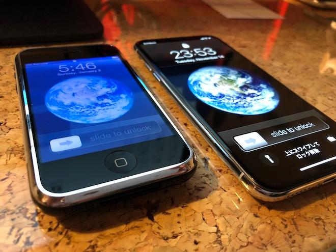 ガジェットマスター、ハイロックによるiPhoneX考 | 【GINZA】東京発信の最新ファッション＆カルチャー情報