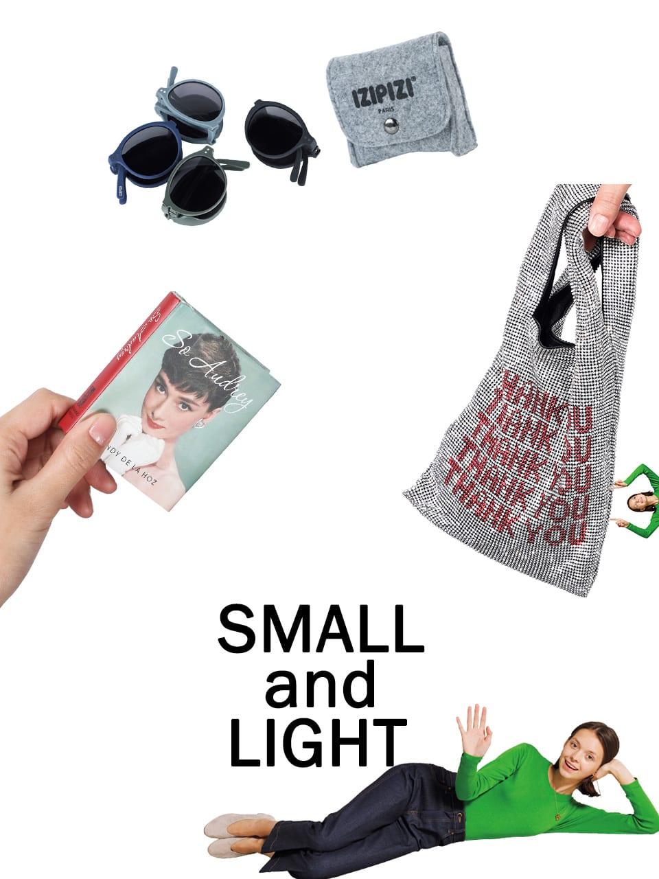 コンパクトに可愛さを詰め込んだミニアイテム SMALL and LIGHT 01 | 【GINZA】東京発信の最新ファッション＆カルチャー情報