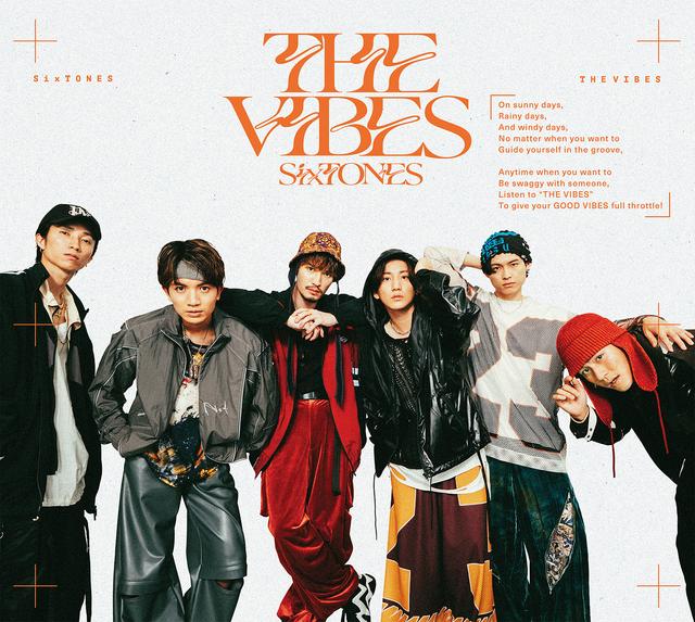 SixTONES「THE VIBES」でファッション考 | 【GINZA】東京発信の最新ファッション＆カルチャー情報