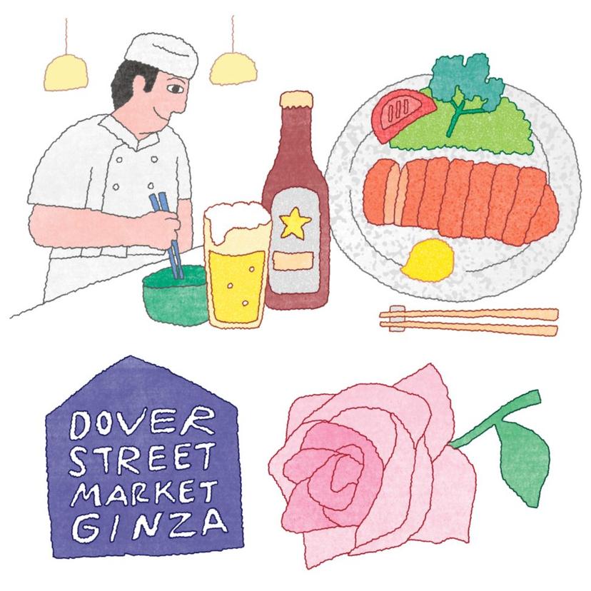 スニーカー愛が止まらない！ Vol.75-2 甲賀加純 白いスニーカー編 | 【GINZA】東京発信の最新ファッション＆カルチャー情報